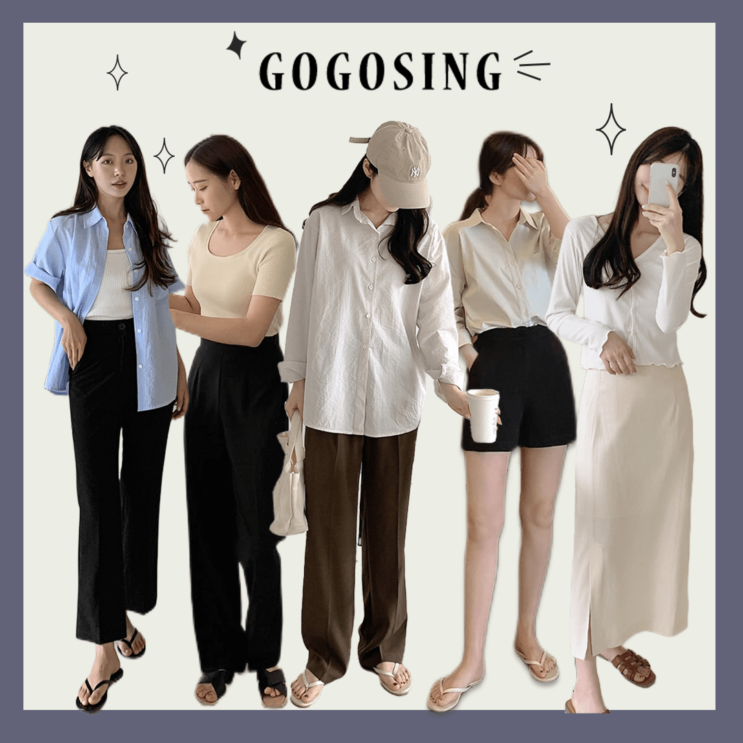 #分享 小個子女孩專屬 | 一週不重複職場穿搭分享(GOGOSING) - 韓國GOGOSING (@gogosing_tw) | Dcard
