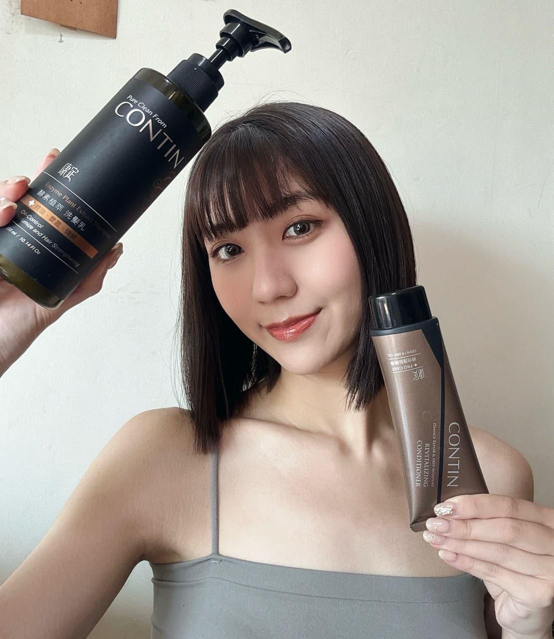 （已抽出）抽獎！毛躁頭髮掰掰⚡用了它髮質柔順一整天😍CONTIN 康定洗護髮系列 - Elaine#163 (@elaine163) | Dcard