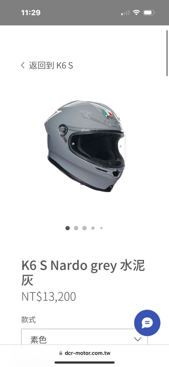 人身部品 更新 全罩安全帽選擇內有選手 重機板 Dcard