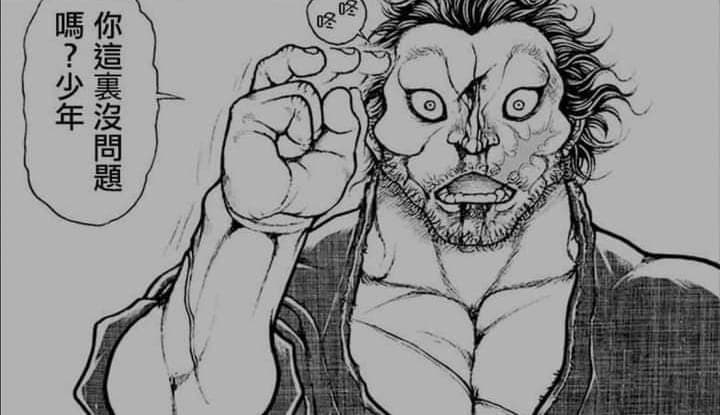 日曜日の梗圖挑戰 - B106 留言 | Dcard