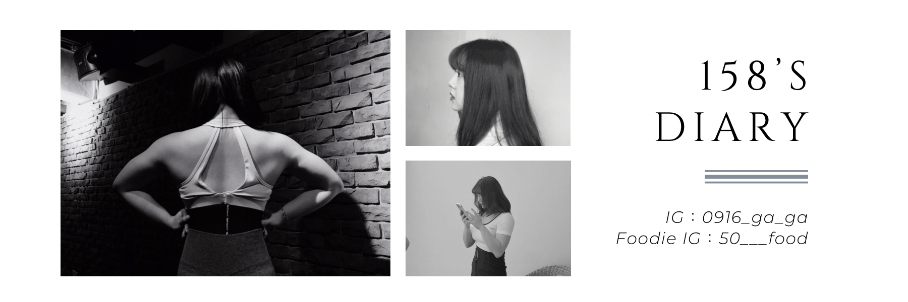 158👧🏻 (@little158) | Dcard