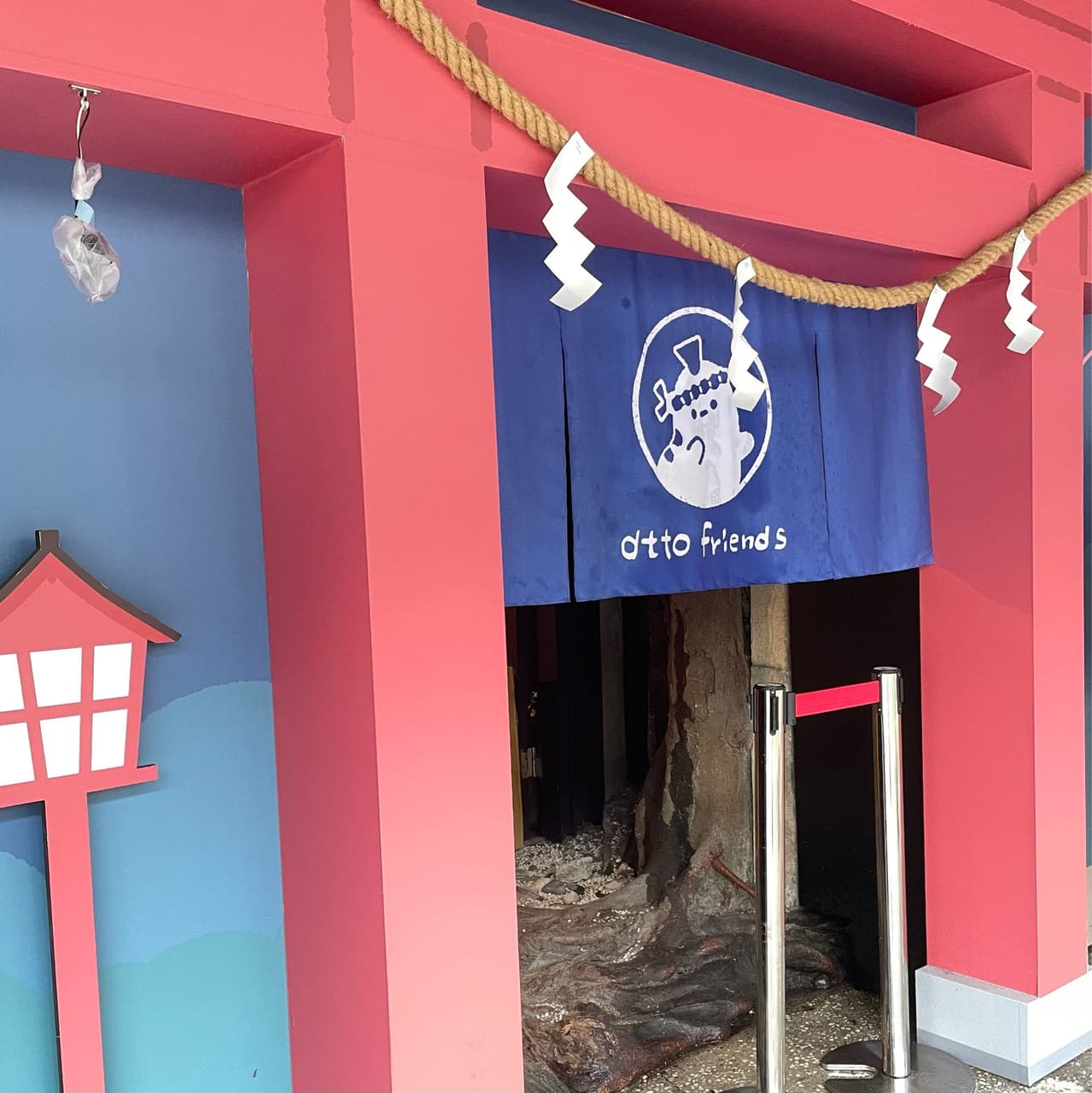 花$300抽獎🎟️抽到什麼🤔️ #電力滿格密技 - 白白胖胖愛麗兒 (@nicky_xuan) | Dcard