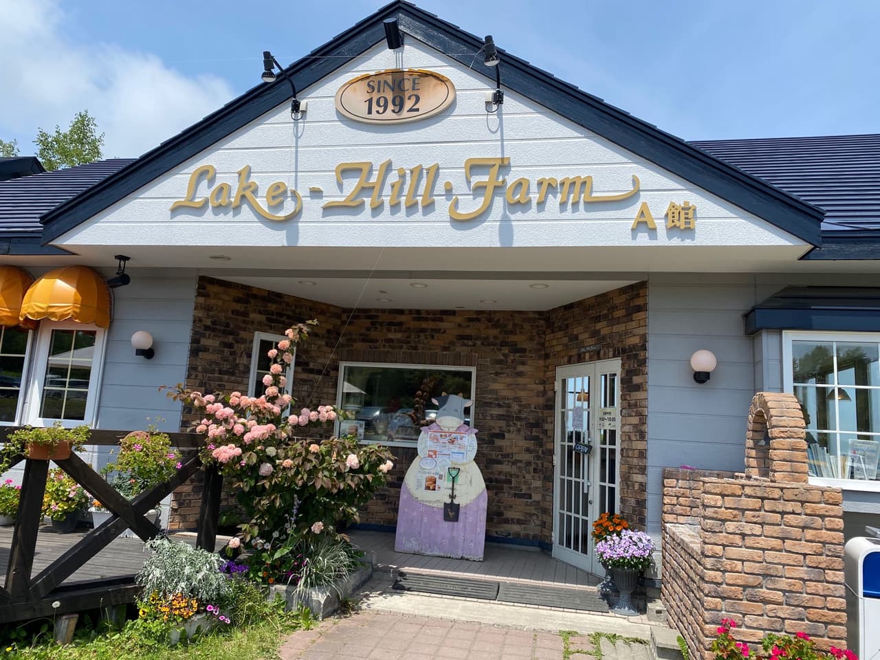 北海道-登別海洋公園、洞爺湖Day2 - 日本旅遊板 | Dcard