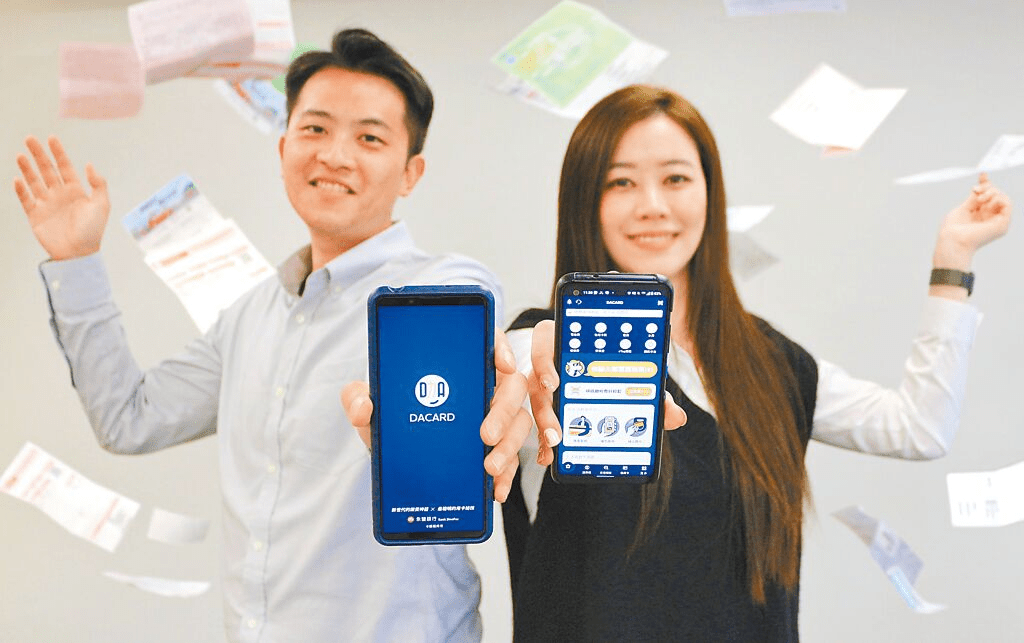 #討論 看標題還以為Dcard推出信用卡服務🤣🤣🤣 - 信用卡板 | Dcard