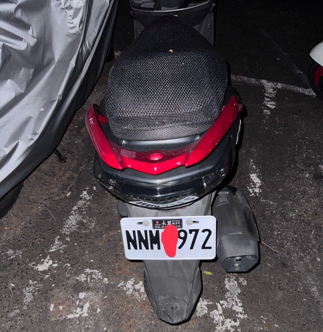 尋找車主 - 靜宜大學板 | Dcard