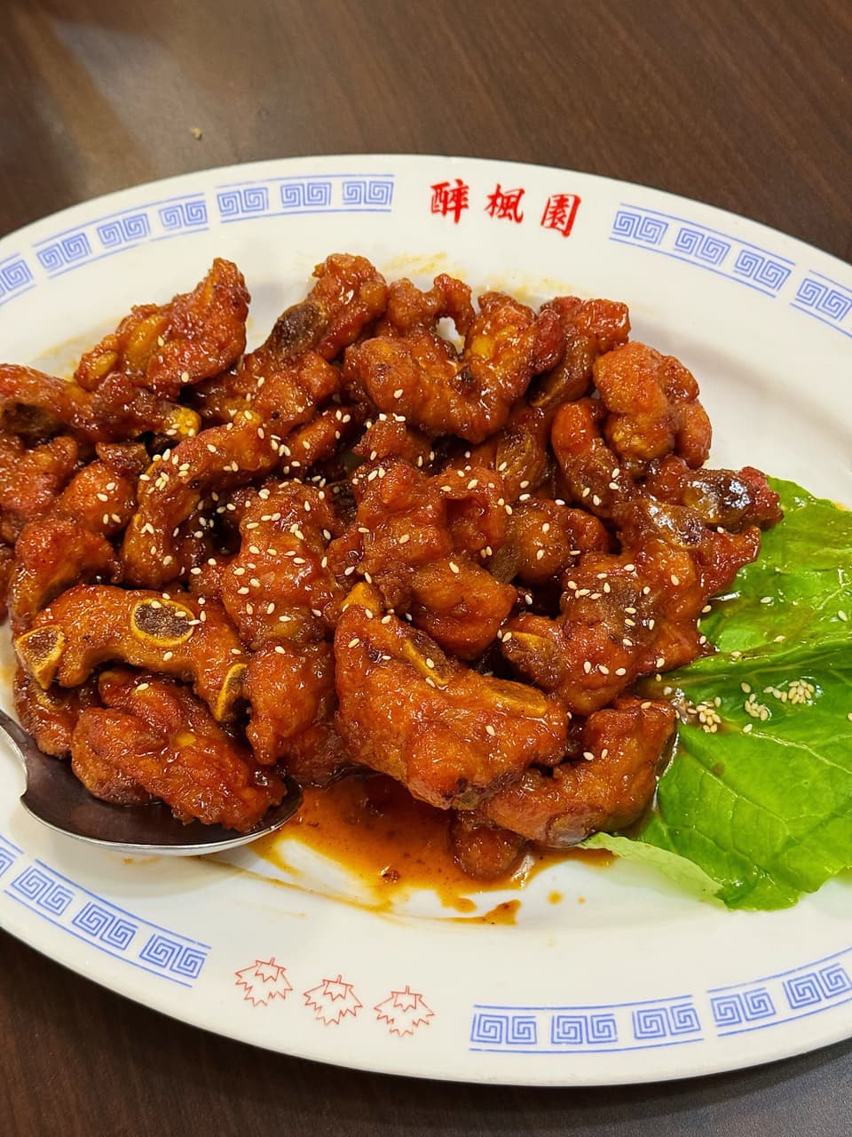 聽說叫什麼小館的都很好吃｜醉楓園小館 #我來開箱 - 美食板 | Dcard