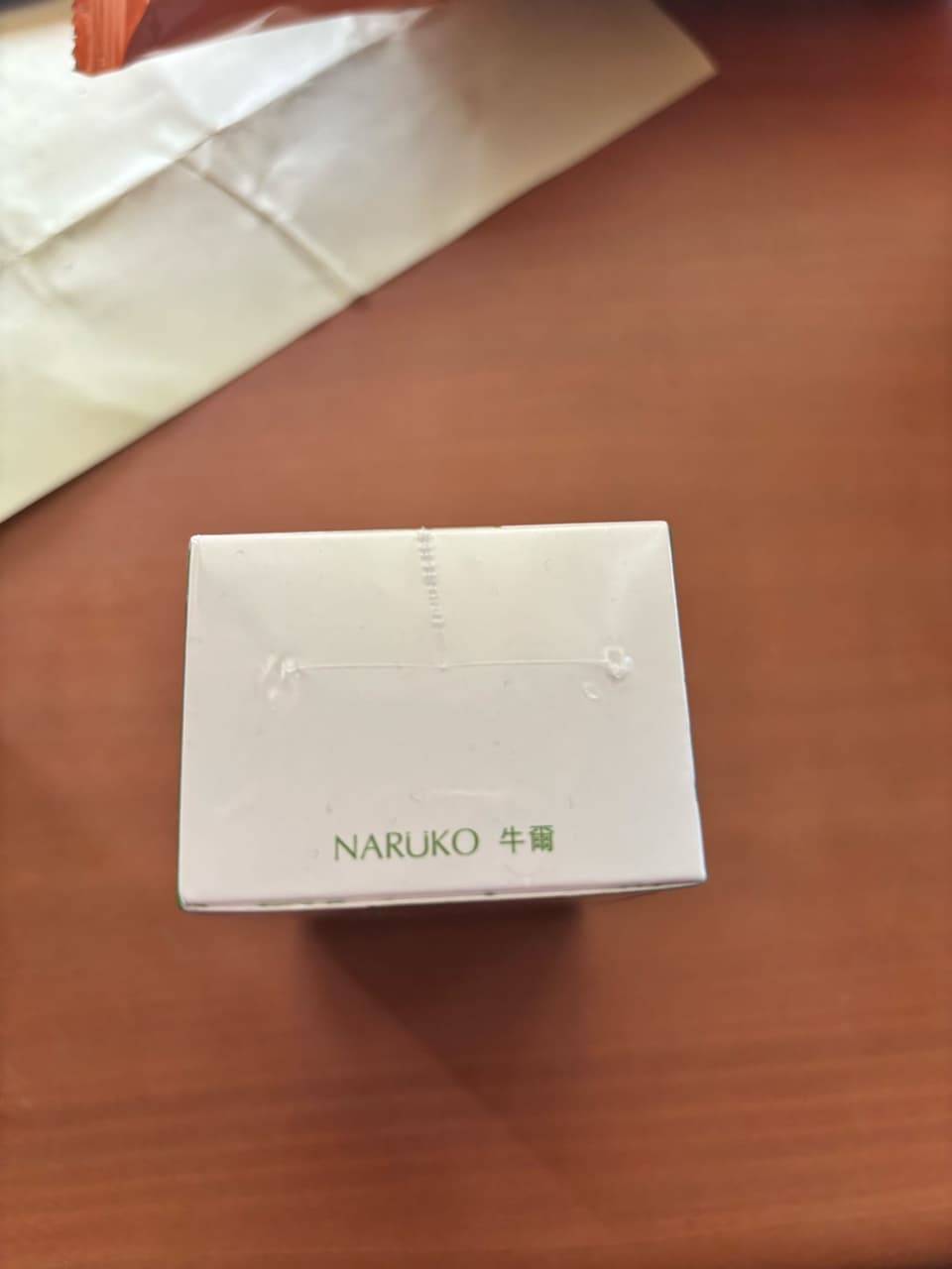 #我要賣 （已售出）NARUKO 牛爾茶樹痘印美白寶（單入） - 二手交易板 | Dcard