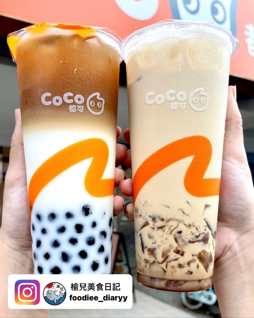 CoCo竟然把日式蕨餅變成手搖？！ - 榆兒の美食日記 (@foodiee_diaryy) | Dcard