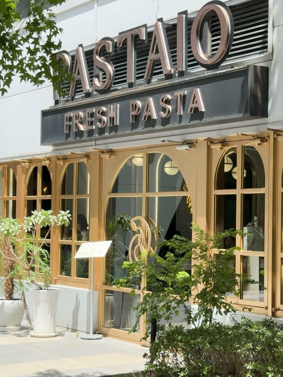 Pastaio｜新北新店｜手工新鮮義大利麵 裝潢好美！ - 美食板 | Dcard