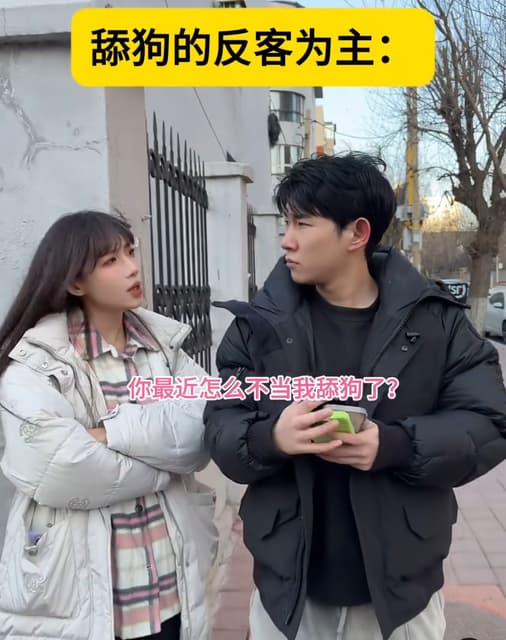 她給我的專屬特約-如果可以 - 運氣特約商店🏦 (@hey_bro) | Dcard