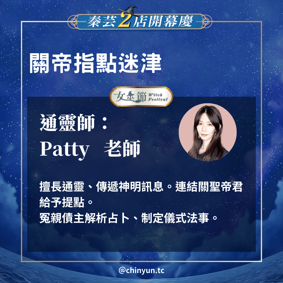 #大眾占卜 他的靈魂距離我多近?(解答) - 蘇成 (@partyparty) | Dcard