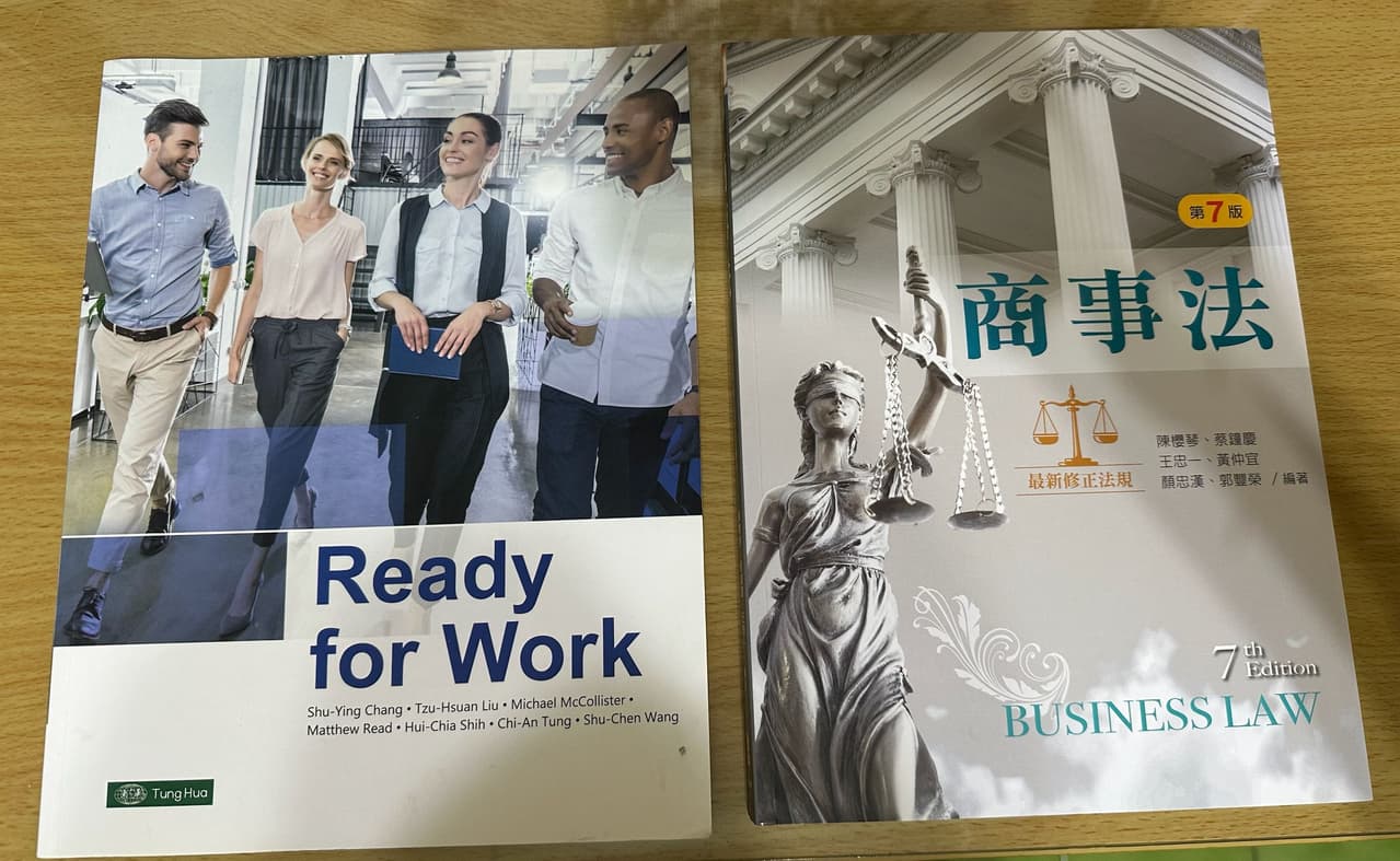 售 Ready for work、商事法 - 逢甲大學二手物交流板 | Dcard