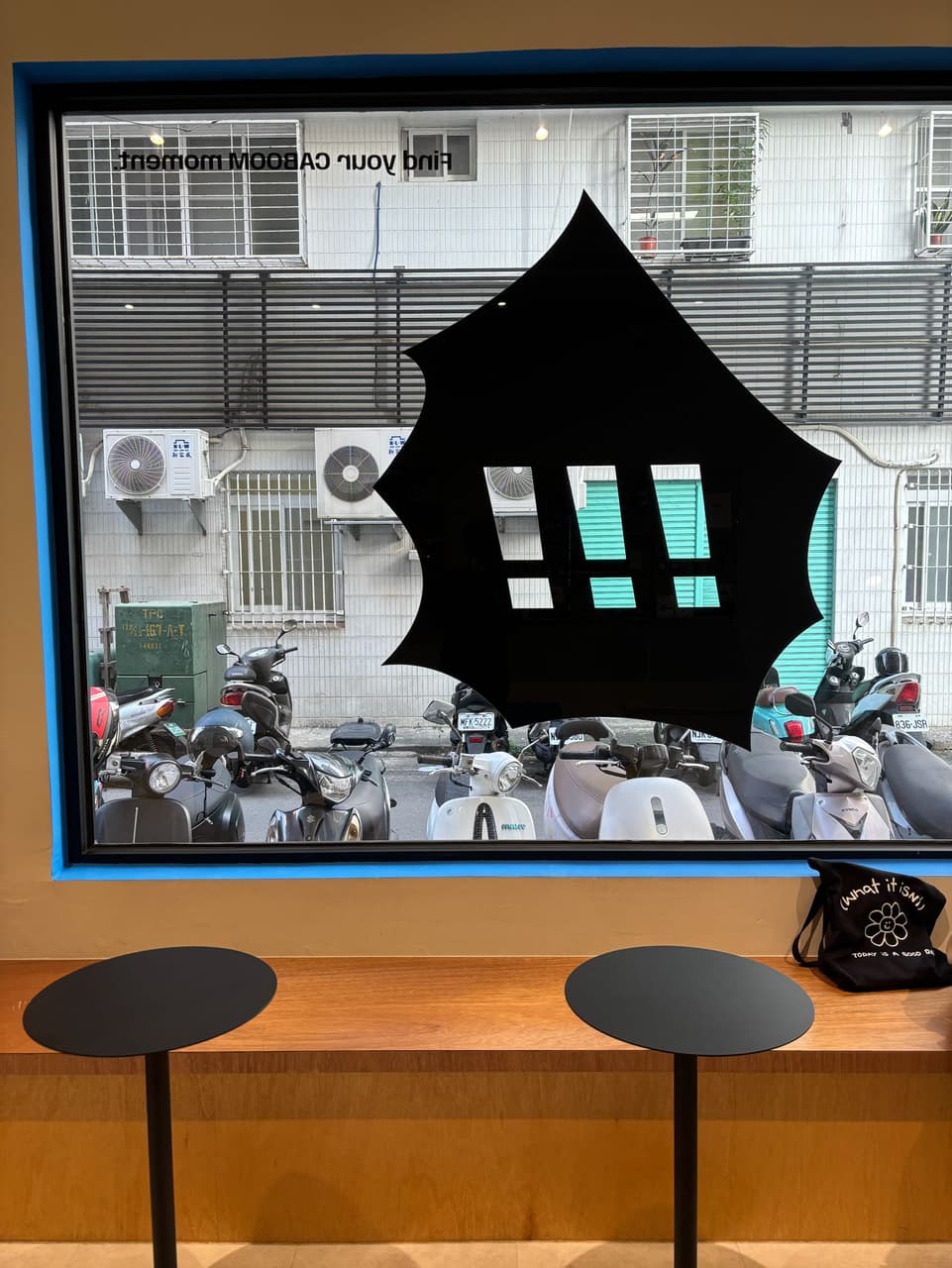 高雄｜CABOOM coffee stand - 塑膠是吃貨 (@e0401) | Dcard