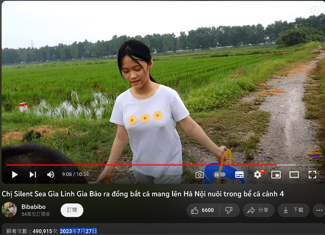 越南媽媽在YT創6個帳號紀錄小孩的日常生活 - YouTuber板 | Dcard