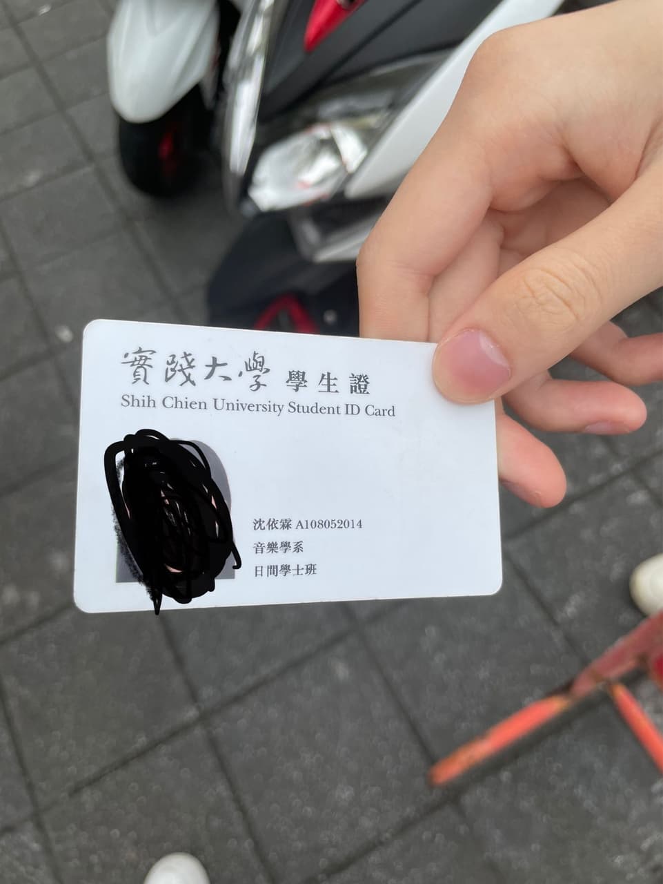 撿到學生證 實踐大學板 Dcard