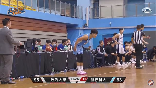 問 球鞋板 Dcard