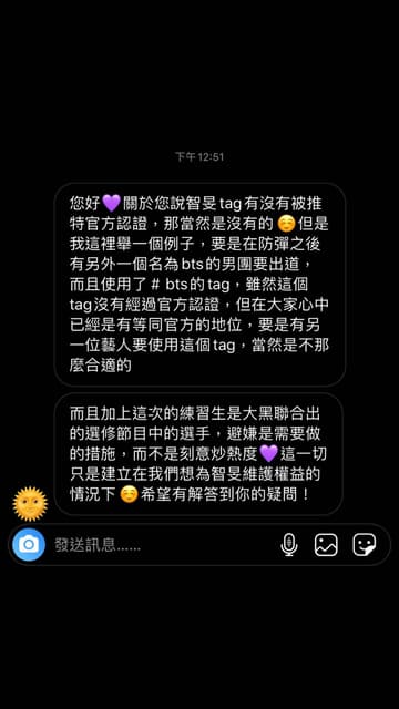 #閒聊 聊天大樓蓋起來~6 - B41 留言 | Dcard