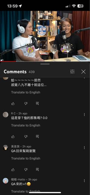 (已找到)百靈果NEWS QA - YouTuber板 | Dcard