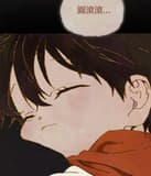 #分享 版上推的MOJOIN是什麼寶藏平台 - Webtoon板 | Dcard