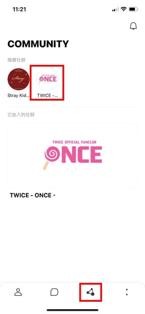 #分享 ONCE 四期會員開始驗證 - TWICE板 | Dcard