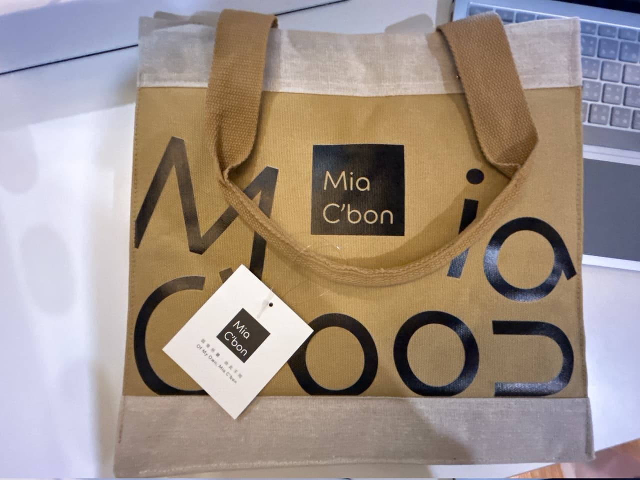 #我要賣 Mia C’bon超市/DR.WU/BRITA 隨身濾水杯/Dr.Satina面膜 - 二手交易板 | Dcard