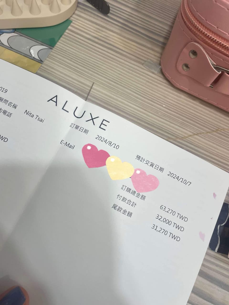 終於輪到我們買對戒了！ #ALUXE亞立詩 - 結婚板 | Dcard
