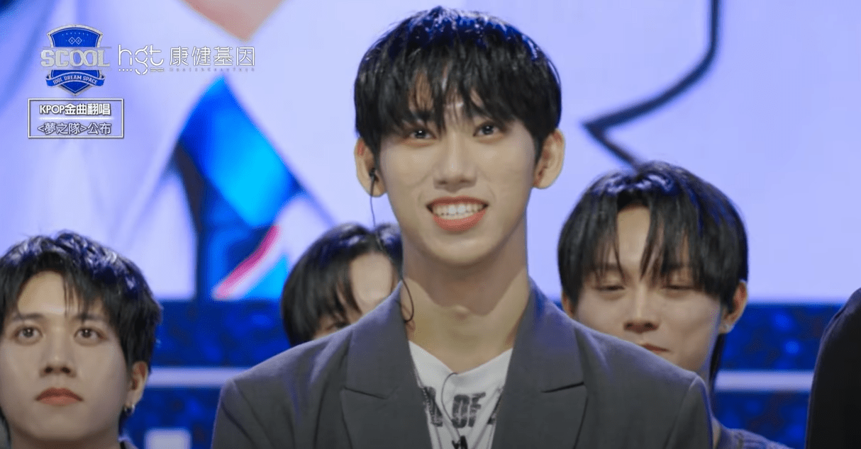 #心得 SCOOL EP6 觀後感 - SCOOL板 | Dcard