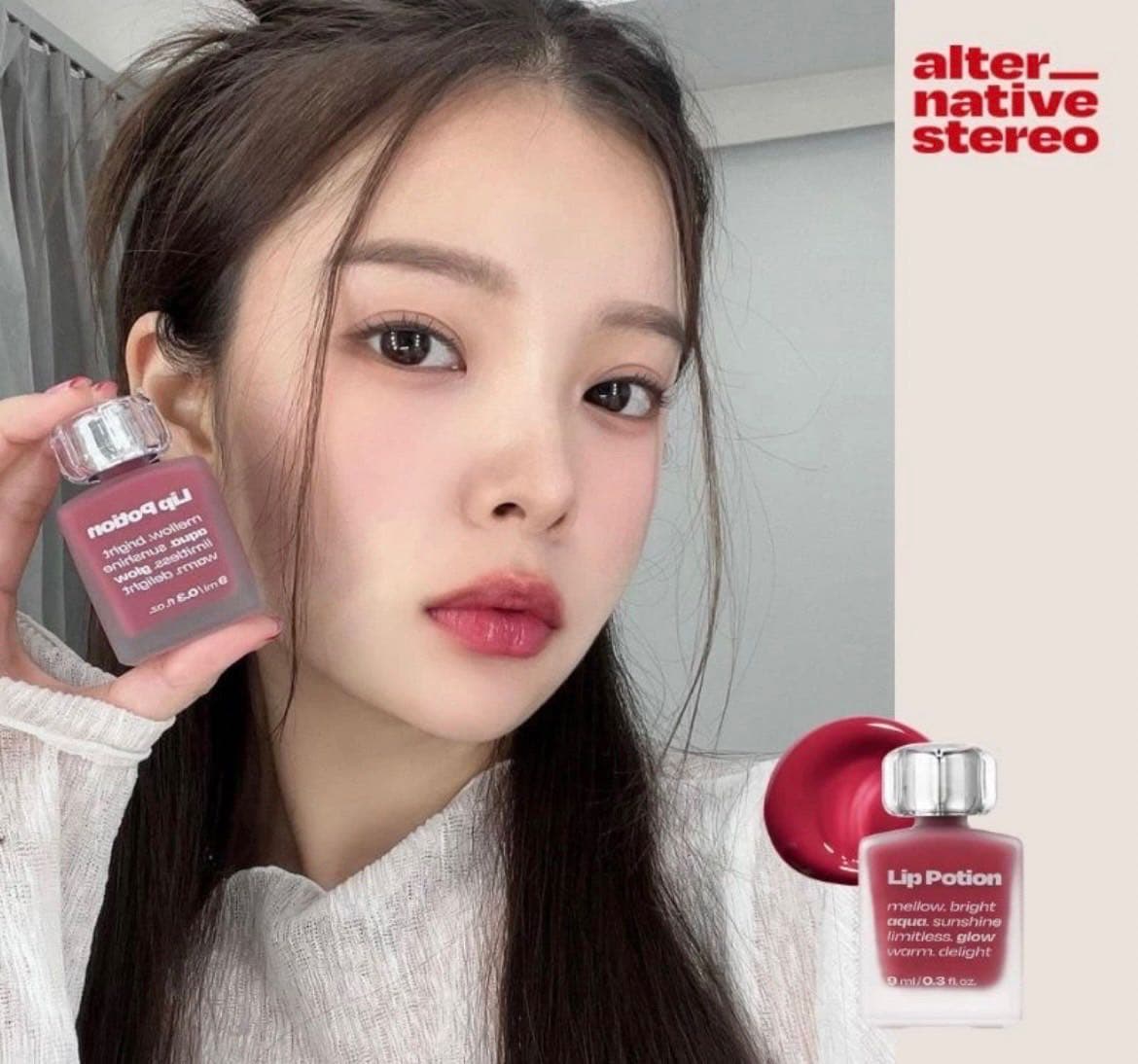 #韓國的小眾彩妝 alternativestereo 顏料罐保濕唇露😍 - 宜蘭宋仲基 (@nevergiveupwin) | Dcard