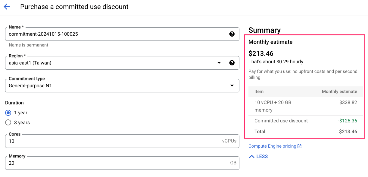 #分享 GCP VM 費用如何計算？有哪些折扣和申請方式？ - 軟體工程師板 | Dcard