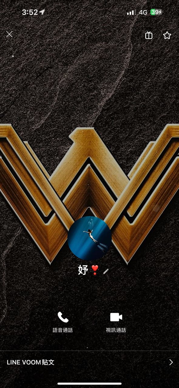 #交友詐騙 小心詐騙。TEMU電商詐騙跟交友詐騙 - 反詐騙板 | Dcard