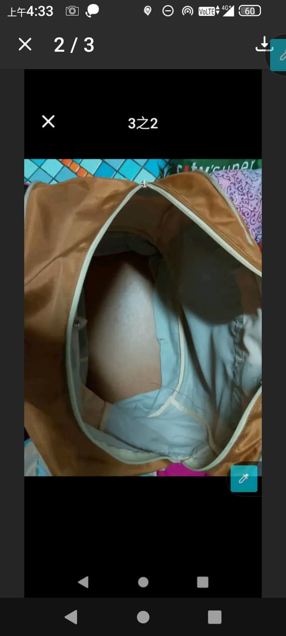 #我要賣 超大容量行李袋（也可拖行）$800 - 二手交易板 | Dcard