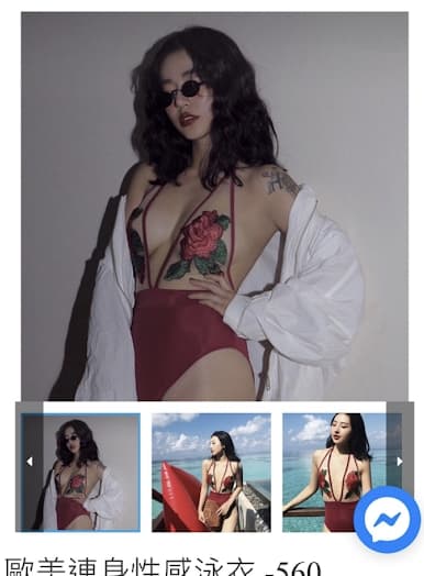 交友軟體見面故事 R5 文長 - 感情板 | Dcard