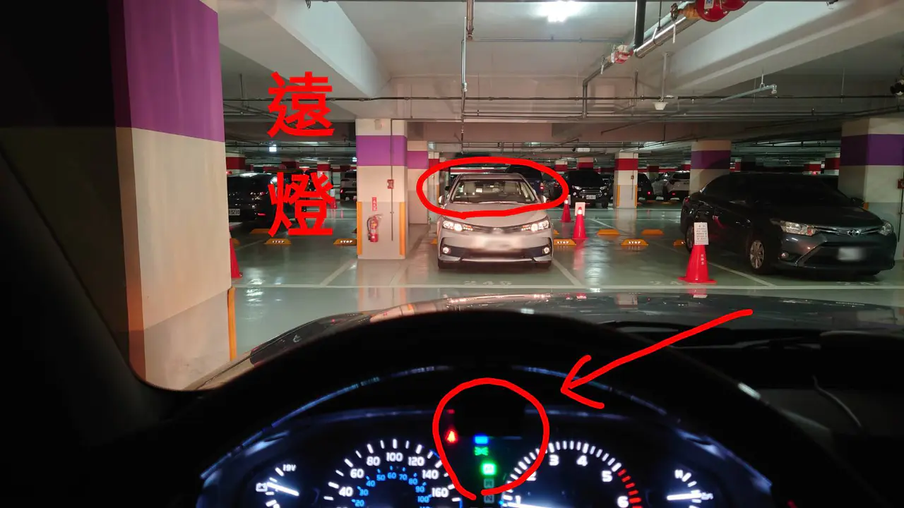 開遠光燈的年齡持續下降中?! 機車板 Dcard