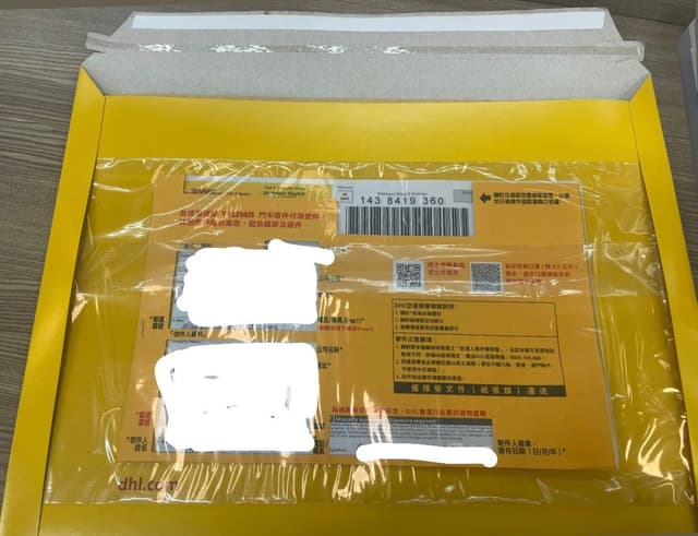 #檀國大學#公證流程#財力證明#DHL寄送資料 - 韓國生活板 | Dcard