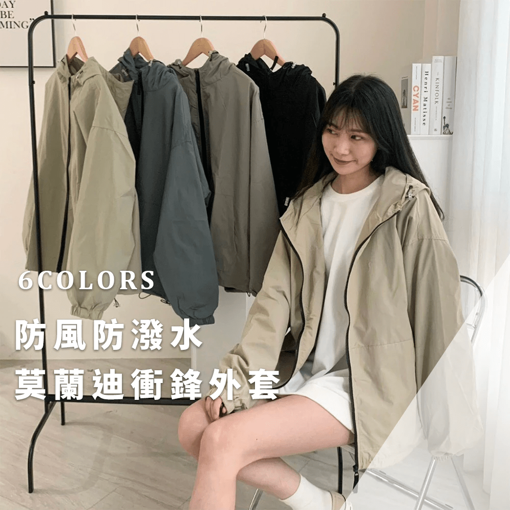 冬天騎車外套 的相關討論與真實心得｜Dcard