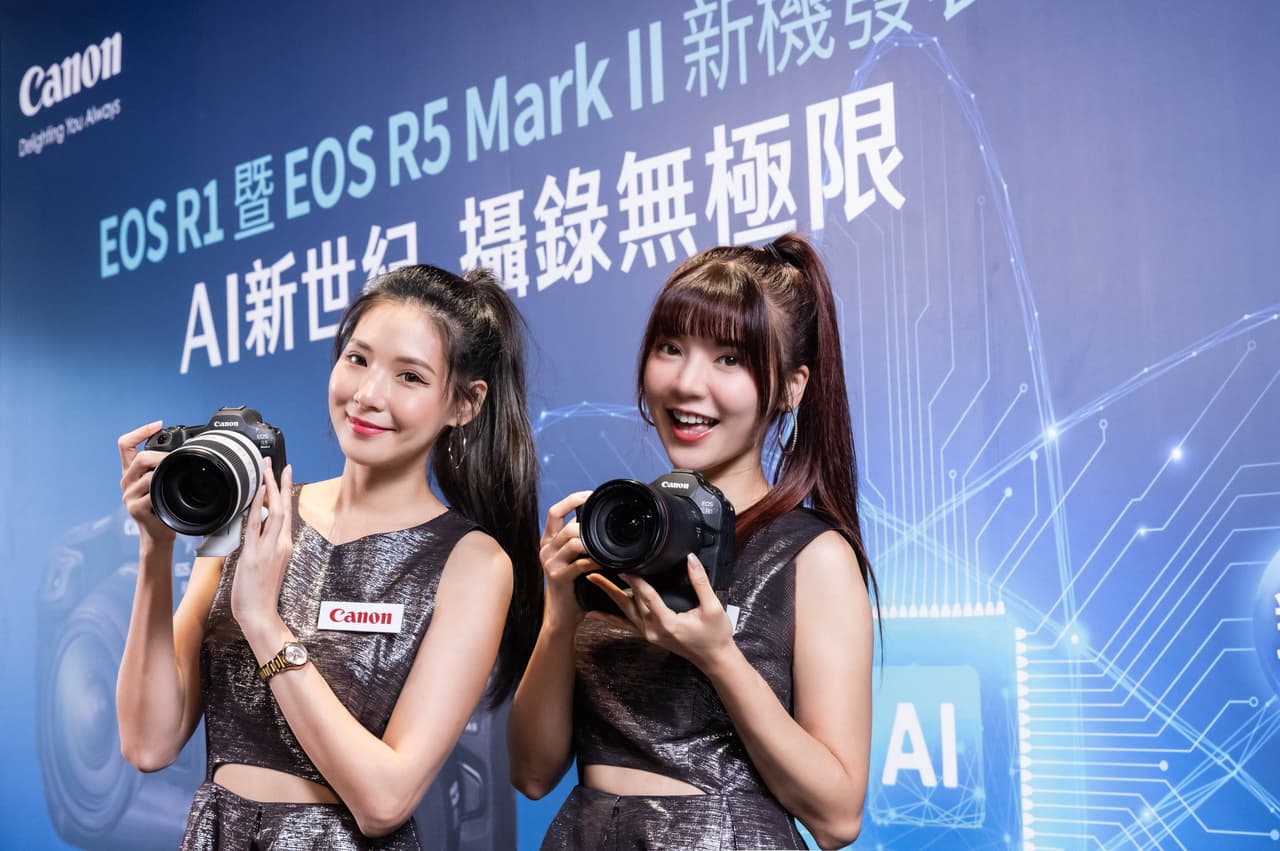 AI 新世紀 、攝錄無極限，Canon旗艦級 EOS R1及 全能型EOS R5 Mark II隆重登場 - 映像生活 (@imagelife) | Dcard