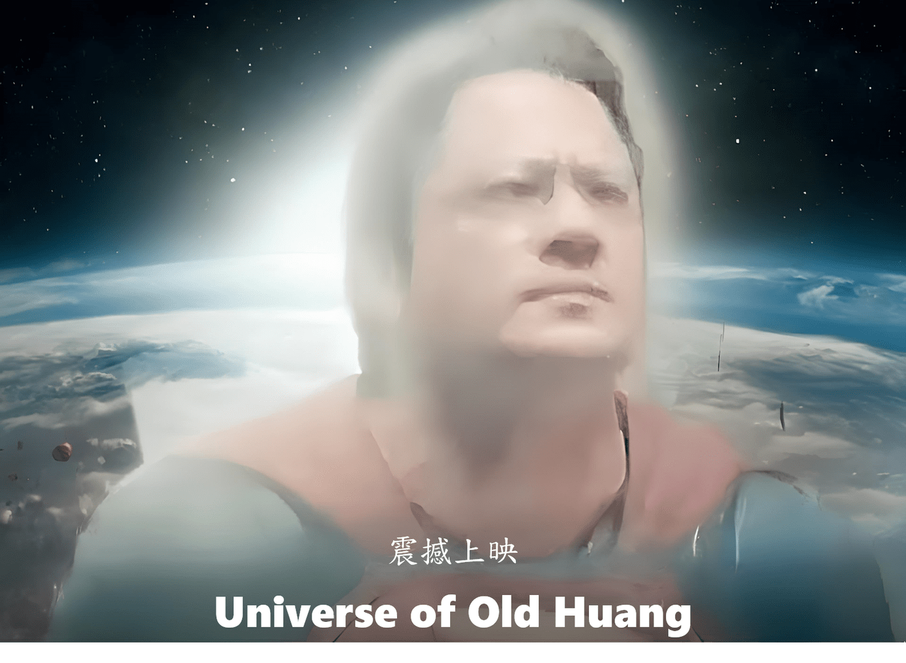 股癌 EP.542 Note [陸配亞亞新聞、市場話題、GTC後續故事、MTK在GTC也有表現] - 股墓派 (@wtf9888) | Dcard