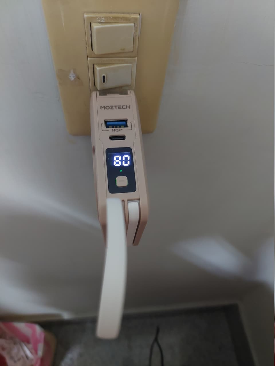 愛用好物分享-【MOZTECH】萬能充Pro多功能行動電源 - mangocorgi (@mangoscy97) | Dcard