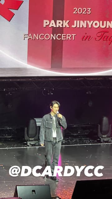 #分享 Zepp New Taipei 坐席視野整理 - B52 留言 | Dcard