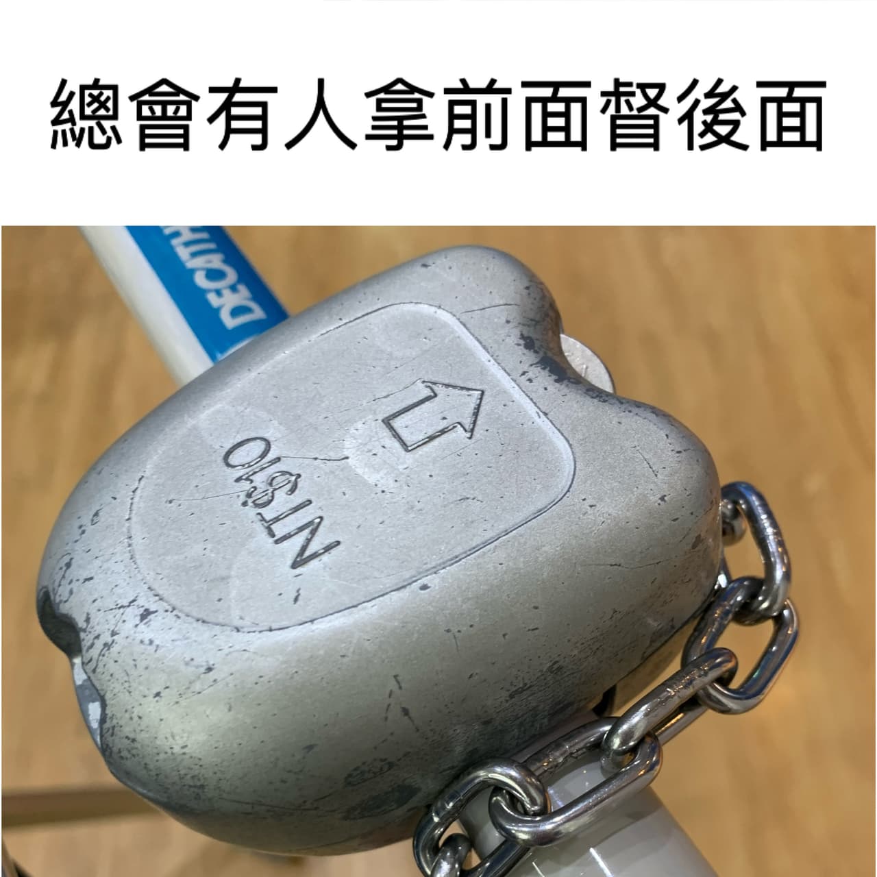梗圖板 Dcard