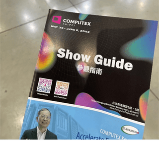 Computex一日遊~(acer篇) - 3C板 | Dcard