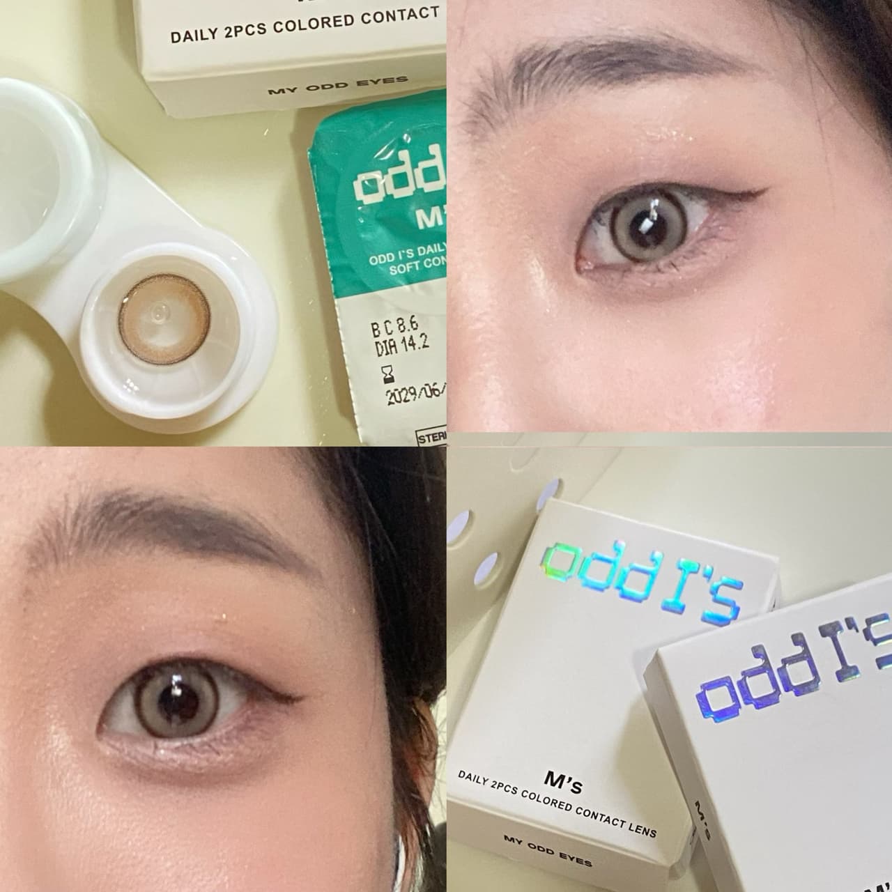 #分享 韓國新品牌oddl’s🤎🩶彩色日拋體驗組 - 哈吉🐾 (@y_double) | Dcard