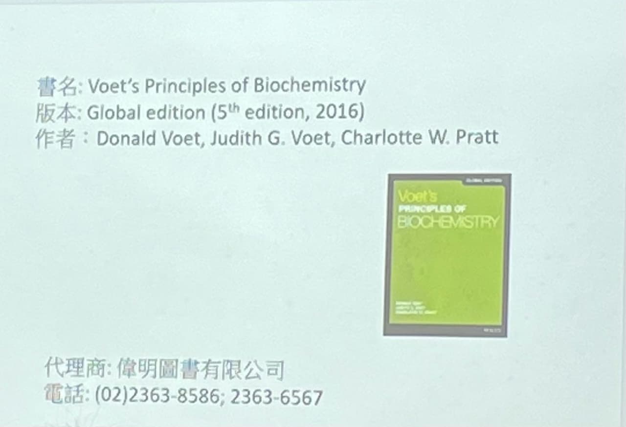 收二手書 國立高雄科技大學板 Dcard