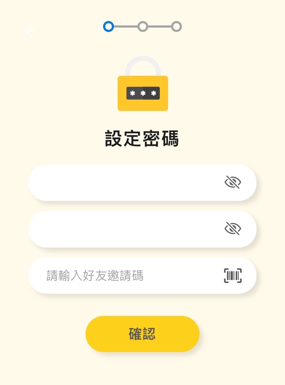 URiDE APP使用分享 - 汽車板 | Dcard