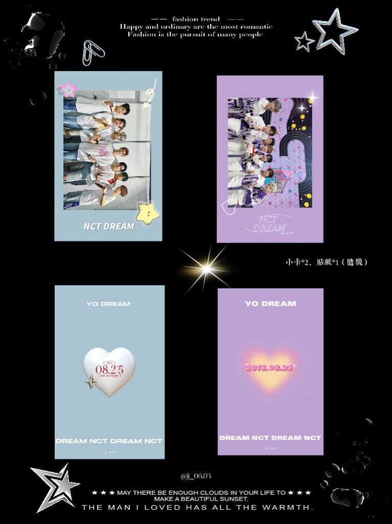 夢夢sc場外發放應援 - NCT板 | Dcard
