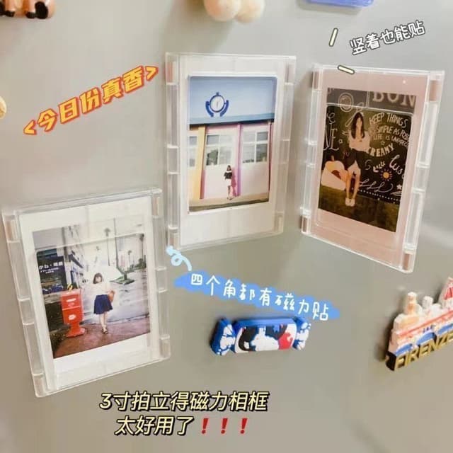 #分享 拍立得相框 - 月夜夏 (@hong38) | Dcard