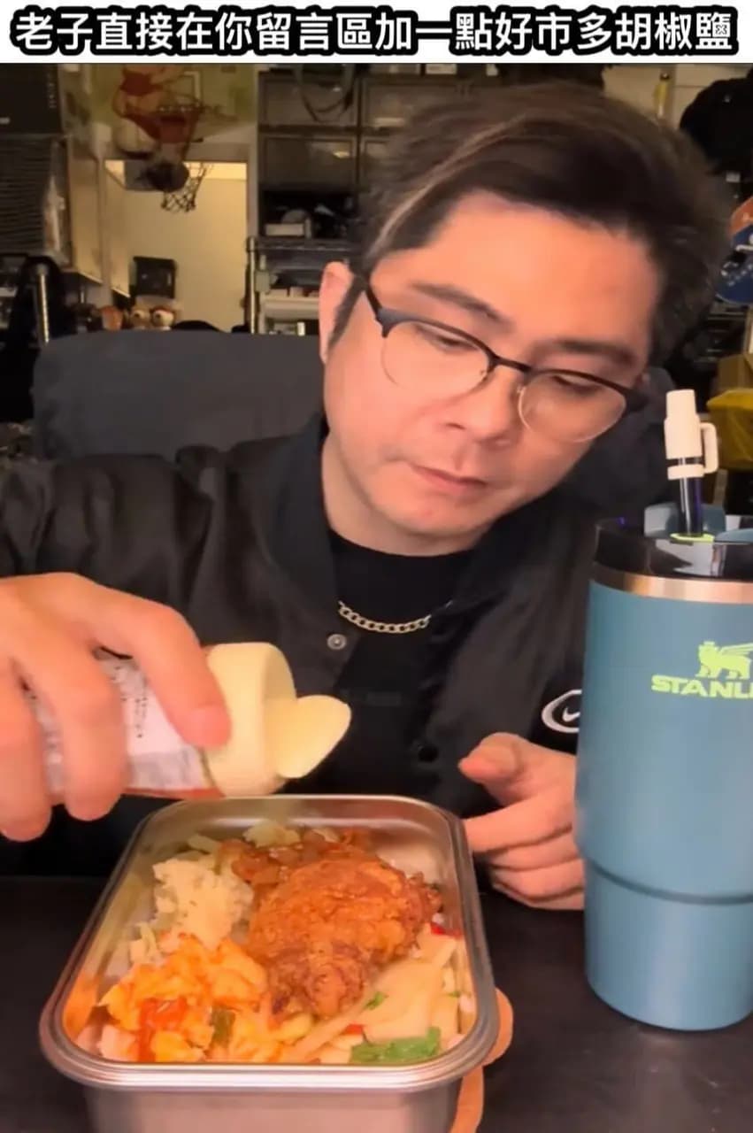 關於YT嘴哥 - B52 留言 | Dcard