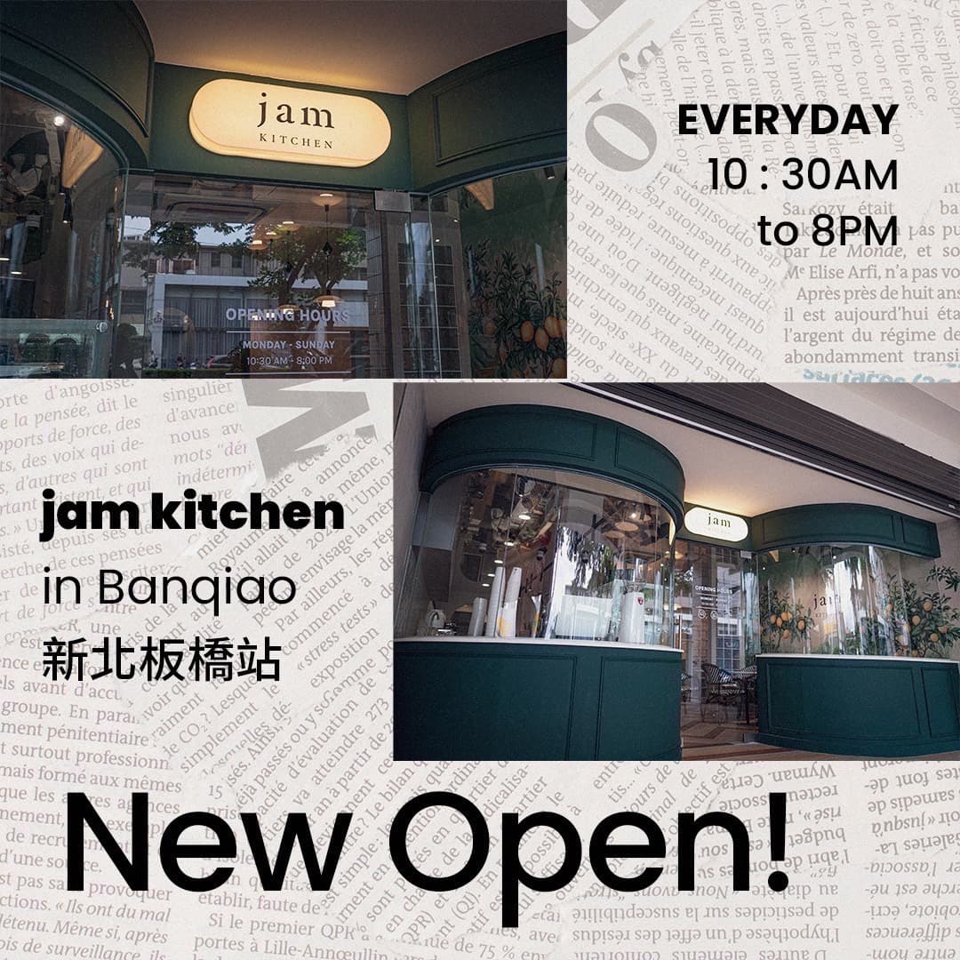 減脂怎麼吃？好吃的健身外食族減脂餐推薦！jam kitchen 新北板橋店 - 品牌商家 (@brand_selection) | Dcard