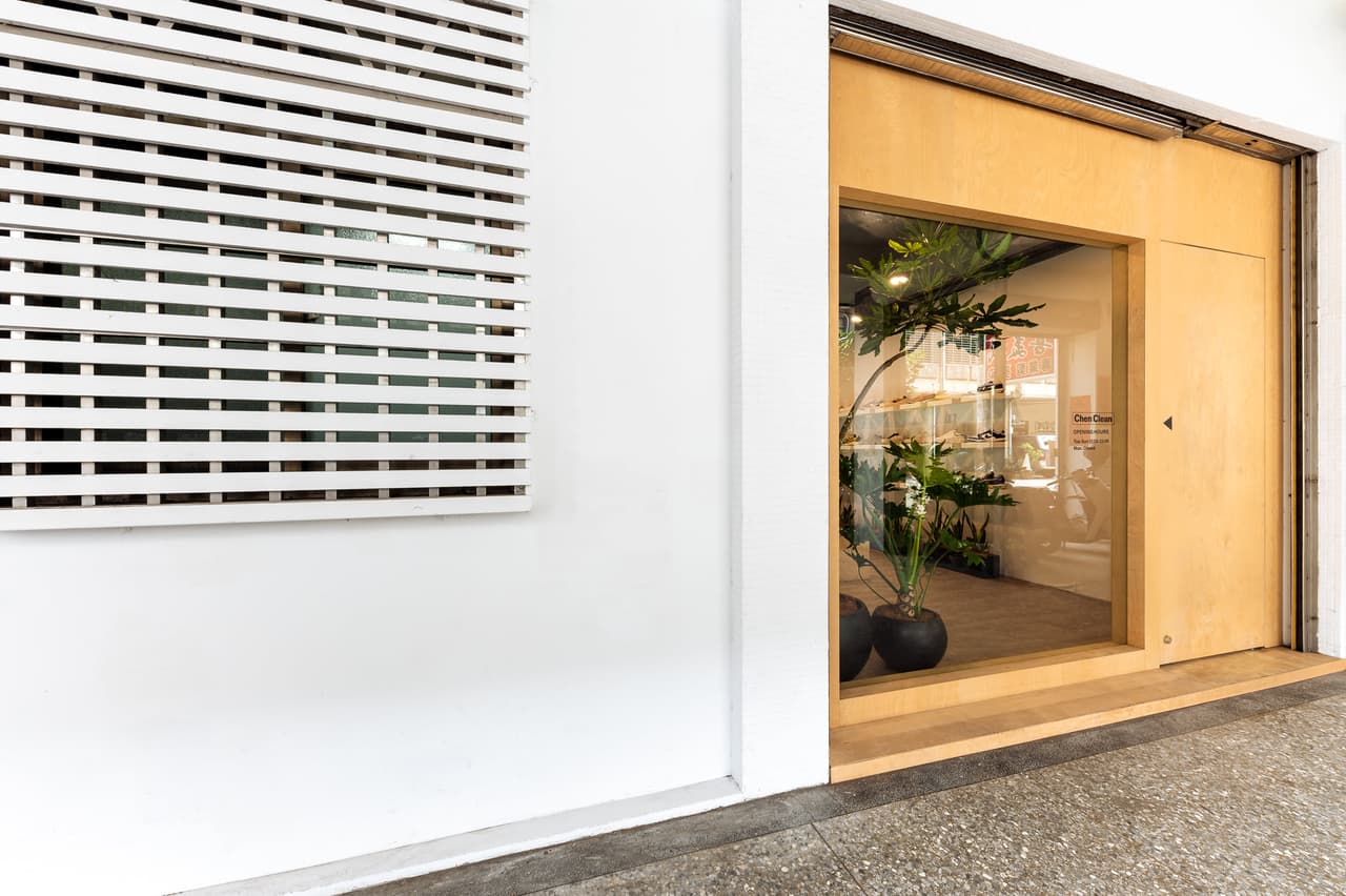 《最好的一天》辰清潔創業日誌 ep.25-1 遇見極簡 - 李羊 (@leeec) | Dcard