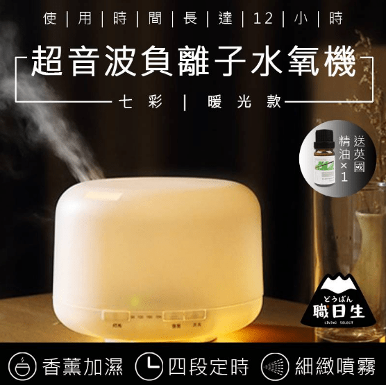 #情報 居家香氛推薦 - mangocorgi (@mangoscy97) | Dcard